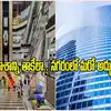 Hyderabad Unity Mall,HYD నగరంలోని ఈ ప్రాంతంలో యూనిటీ మాల్‌.. 50 ...
