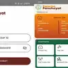 Andhra Pradesh Swarna Panchayat App To Pay Tax,ఇక ప్రభుత్వ కార్యాలయాలకు ...