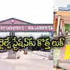 Rajampet Railway Station Rs 28 Crore Development,ఏపీలో ఆ రైల్వే స్టేషన్ ...