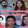 Brahmamudi Serial,Brahmamudi Today సెప్టెంబర్ 03 ఎపిసోడ్: రాజ్‌ చావుకి ...