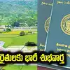 Telangana Assigned Land Allocation Process,అసైన్డ్ భూములకు పట్టాలు ...