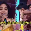 Singer Sunitha Emotional,Padutha Theeyaga Promo: కంటెస్టెంట్‌కి హగ్ ...