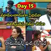 Kotha Loka Chapter 1,‘కొత్త లోక’ రికార్డుల ప్రభంజనం.. కళ్యాణి ...