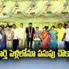 Nimmala Ramanaidu Daughter Wedding,కూతురి పెళ్లిలోనూ పచ్చ చొక్కానే.. నిమ్మల రామానాయుడు డ్రెస్ ...