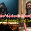 Og Interval Scene Copy From Yuvatha,OG Copy Scene: ఓజీ సినిమా సంవత్సరం ...