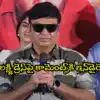 Actor Naresh At Kramp Press Meet,Actor Naresh: పవిత్ర.. పవిత్ర.. ఏంటి ...
