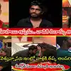 Kalyan Padala Brother,Kalyan Padala Bigg Boss: రీతూనే మా అన్న ...