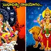 Sun Impact On Zodiac Signs,Sun Transit in Libra దీపావళికి ముందు ...