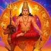 Mars Transit In Vishaka Nakshatra,Mangal Gochar 2025 గురు నక్షత్రంలో ...