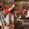 Raja Saab New Poster,‘ది రాజా సాబ్’ నుంచి ప్రభాస్ బర్త్‌డే పోస్టర్ ...