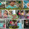 Illu Illalu Pillalu Serial,Illu Illalu Pillalu Today అక్టోబర్ 30 ...