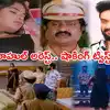 Brahmamudi Serial,Brahmamudi Today నవంబర్ 06 ఎపిసోడ్:షాకింగ్.. కుయిలీని ...
