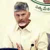 Ap Cm Naidu On Bus Accident,కర్నూలు బస్సు ప్రమాదం, కాశీబుగ్గ తొక్కిసలాట ...