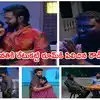 Brahmamudi Serial,Brahmamudi Today నవంబర్ 15 ఎపిసోడ్: ‘రాహుల్‌ని ...