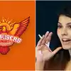 Srh Captain Pat Cummins,సన్ రైజర్స్ కెప్టెన్ ఎవరో తెలుసా.. ఐపీఎల్ ...