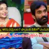 Bigg Boss Bharani Wife,Bharani Shankar Wife: బిగ్ బాస్ భరణి భార్య ఎవరు ...