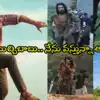 Chikiri Chikiri Song Making Video,Peddi Chikiri Chikiri Song: ‘చికిరి ...