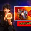 Podarillu Serial Timings,Bigg Boss 9 Timings Change: కొత్త సీరియల్ ...