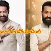 Jr Ntr Look,ఎలా ఉండేటోడివి ఇలా అయిపోయావేంటన్నా.. ఎన్టీఆర్ లుక్‌పై ...