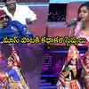 Dhee 20 Latest Promo,Hyper Aadi Dhee: దారిలో ఎర్రగడ్డలో దాన్ని ...
