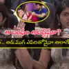 Rithu Chowdary Bigg Boss,Rithu Chowdary Press Meet: ‘డెమాన్ పవన్‌తో ...