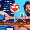 Kavya Nikhil Breakup,Nikhil Maliyakkal Interview: కావ్య నాపై వేధింపులు ...