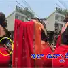 Honey Rose Bitter Experience,అభిమానం ముసుగులో అసభ్యత.. బాలయ్య హీరోయిన్ ...