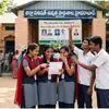 Telangana SSC Results