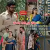 Nuvvu Leka Nenu Lenu Serial,Nuvvu Leka Nenu Lenu Today మే 4 ఎపిసోడ్ ...