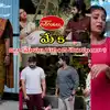 Gundeninda Gudigantalu Serial,Gundeninda Gudigantalu Today మే 5 ఎపిసోడ్ ...