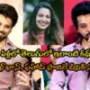 Nandu At Ugly Story Trailer Event,రోజుకి 100-150 సిగరెట్లు కాల్చే ...