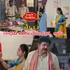 Nuvvu Leka Nenu Lenu Serial,Nuvvu Leka Nenu Lenu Today మే 11 ఎపిసోడ్ ...