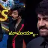 Drama Juniors Season 9 Mega Launch Promo,బుల్లితెరపైకి శ్రీకాంత్ ...