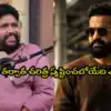 Actor Roller Raghu On Jr Ntr Political Entry,Jr NTR: ‘పులిని చూసి నక్క ...