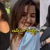 Sravanthi Chokkarapu,క్యూట్‌గా ప్రియ.. నాటుగా స్రవంతి చూపులు.. స్వీటుగా ...