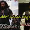Dhurandhar Raw Undekha Ott,Dhurandhar Uncut Version: రెండు ఓటీటీల్లోకి ...