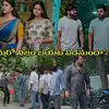 Gundeninda Gudigantalu Episodes Weekend Preview,‘గుండెనిండా గుడిగంటలు ...