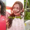 Priya Epooru,చీరకట్టులో విష్ణు.. క్యూట్‌గా ప్రియ.. ట్రెండీగా సుప్రిత ...