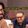 Boman Irani On Peddi Movie,‘పెద్ది’లో ఆ ఒక్క డైలాగ్ కోసం ఏకంగా 78 ...