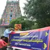 Vijayawada Durga Temple Ghat Road Closed,విజయవాడ దుర్గగుడి ఘాట్‌ రోడ్డు ...