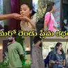 Podarillu Episodes Weekend Preview,చక్రిని అవమానిస్తున్న ప్రతాప్ ...