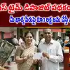 Post Office Deposit Interest Rates,Post Office: మీ భార్య పేరుపై ...