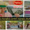 Karthika Deepam Serial,Karthika Deepam Today జూన్ 01 ఎపిసోడ్: జ్యోకి ...