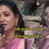 Actress Amani,నల్లగా ఉన్నావ్.. చేదు అనుభవాలు చెప్పుకుని కన్నీరు పెట్టిన ...
