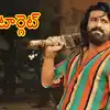 Peddi Pre Release Business,నైజాం టు ఓవర్సీస్.. ‘పెద్ది’ టోటల్ ...