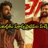 June Movie Releases Tollywood,Peddi Movie: ఐపీఎల్ సమరం ముగిసింది ...