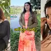 Jabardasth Pavithra,చీరకట్టులో అందంగా వాసంతి.. వెకేషన్‌లో డాక్టర్ బాబు ...