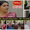 Karthika Deepam Serial,Karthika Deepam Today జూన్ 02 ఎపిసోడ్: నా ...