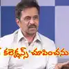 పోస్టర్‌పై ఫేక్ కలెక్షన్స్ వేస్తానంటే వద్దని చెప్పేశా : అర్జున్ ...