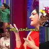 Cooku With Jathirathnalu Season 2,లవ్ థీమ్‌లో శ్రీదేవీతో కలిసి ...